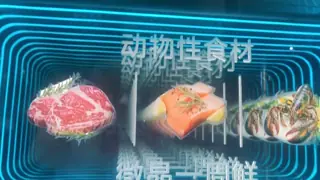 LED Infinity Abyss Mirror Refrigerator Cabinet