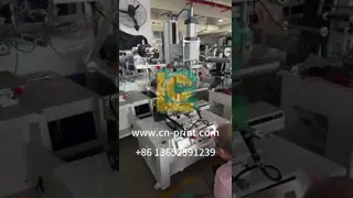 TH 300RS Servo Hot Stamping Machine for Round Containers
