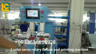 High Speed Rotary Pad Printing Machine For Precision