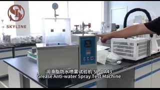 Grease Water Spray Resistance Test ASTM D4049 Guide