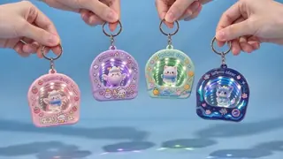 Cartoon Abyss Mirror Key Chain
