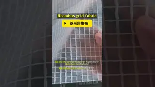 High Tensile Diamond Mesh & PE Rubber Vulcanization Release Film Manufacturer