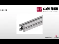 Anodic Oxidation Slotted Aluminum Extrusion Profiles For Window frame
