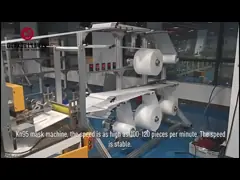 Full Automatic KN95 Face Mask Making Machine 130 Pcs/min Edge Sealing
