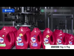 Automatic Linear Filling Machine Flowmeter 60 - 90bpm For Laundry Detergent