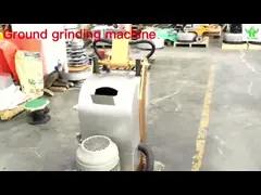 Hand Push Automatic Industrial Machine Dust Free For Concrete Ground Grinding
