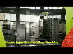 PET Preform Plastic Injection Molding Machine High Precision For Tube Connector