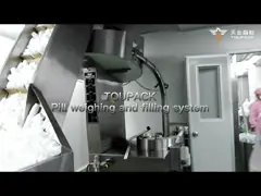 Automatic Snack Food Packaging Machine 70 Bags /min Electric Weighting Filling