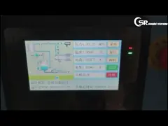 160KW Air Cooling Direct Driven Air Compressor 16200m3/hr For Spray Painting