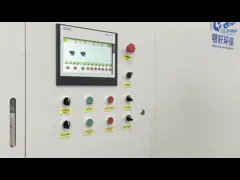 Аппараты для гидравлических красочных машин