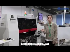 스탬핑 체인 자동 인식 및 위치화용 기계