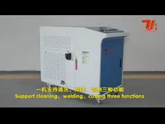 Multifunctional Laser Welding Machine Handheld Safety 3 Modes Portable