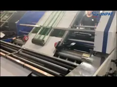 Automatic High Speed Flute Laminator Machine 150m/min With Touch Screen