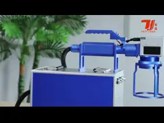 1064nm Laser Marking Machine Air Cooling 100000h Lifespan For Metal