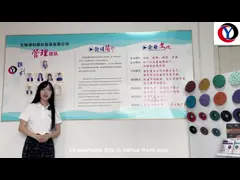 Wuxi Yinli Abrasive Trade Co., Ltd. - Abrasive Manufacturer And Exporter