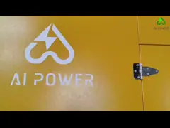 Open / Silent Diesel Generator Set Electrical Start 25 - 300kva 1500rpm IP22 / IP23