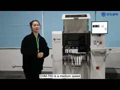 SMT 설치용 자동 보정