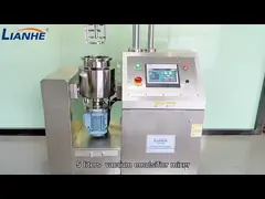 Hydraulic Vacuum Emulsifier Mixer 5 Liters 65 Rpm For Food And Cosmetics