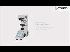 Проверка устойчивости двух микровикеров высокой точности 2900HV
