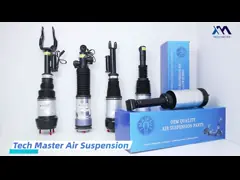 Front Left /  Right Audi Air Suspension Parts Shock Absorber Rubber Steel For Q7