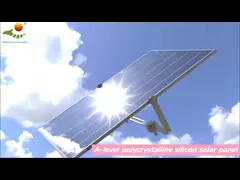 Remote Control Solar Flood Light LED 5000mAh High Brightness Waterproof