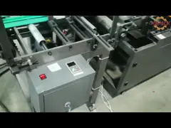 Full Automatic Rat Glue Trap Making Machine High Speed Whole Sealing