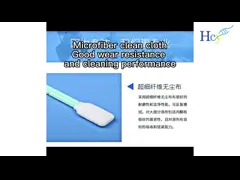Industrial TOC Swab Wipe Polyester Fiber White For Electronic Instrument