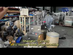 Single Press Rotary Tablet Press Machine Continuous 60KN Pressure For Lab