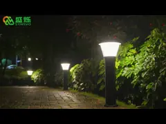 Smart Solar Garden Light 5V IP65 Decorative Warm White High Transmittance For Park
