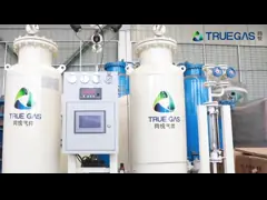 Jiangsu Tongyue Gas System Co., Ltd. -  Nitrogen Generator Manufacturer