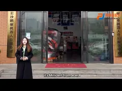 Changsha Pengju Robot Co., Ltd. - Used Robots Supplier