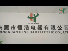 Dongguan Heng Hao Electric Co., Ltd. -  Bimetal Thermostat Manufacturer