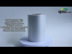 Hot Melt Perforated Film PP / HDPE Torchable 0.008mm Thickness For SBS Membranes