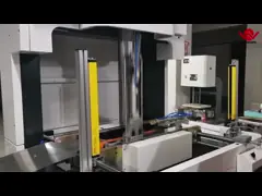 Rigid Box Wrapping Machine / Rigid Box Forming Machine