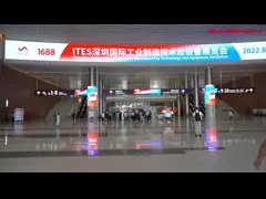 Zhuhai Easson Measurement Technology Ltd. -  Linear Encoders Manufacturer