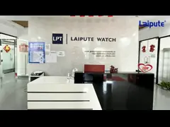 Shenzhen Laipute Watch Co., Ltd. -  Wrist Watch Manufacturer