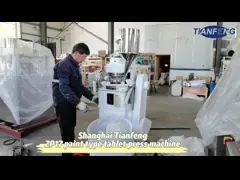 Rotary Pill Tablet Press Machine Punching Pelletizer 10000pcs/Hour For Powder