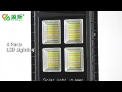 LED Solar Street Light 60W Smart Aluminum Alloy With Lithium Battery