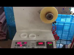 Anhui Uniform Trading Co., Ltd. -  Show You Adhesive Tape Production Process
