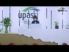 Upass Material Technology (Shanghai) Co., Ltd. -  Laminated Film Manufacturer