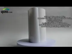PET / PE Laminated Film HDPE 0.085mm Thickness Waterproof For Packaging