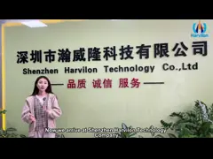 Shenzhen Harvilon Technology Co.,Ltd. -  LTE Router Factory