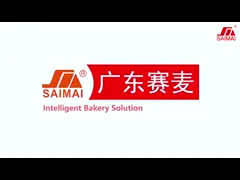 Guangdong Saimai Industrial Equipment Co., Ltd. - Show You Bread Production Line