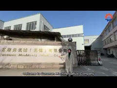 Sussman Machinery(Wuxi) Co., Ltd. -  Metal Roll Forming Machine Factory