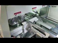 AMAN MACHINERY CO.LTD - Fábrica de máquinas de grabado CNC