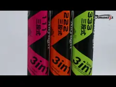 Dmantis Sports Goods Co., Ltd. - Show You Our Shuttlecocks