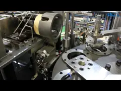 PE Coated Paper Lid Forming Machine High Precision Full Automatic 60 pcs/min