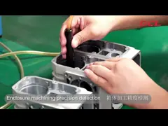 Dynamic Corporation Limited - Enclosure Machining Precision Detection