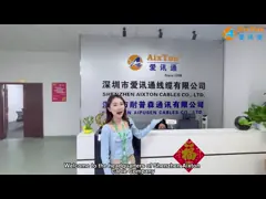 Shenzhen Aixton Cables Co., Ltd. - Fiber Optic Cable Manufacturer