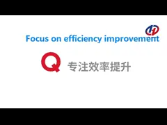 Shanghai HD M&E Tech Co., Ltd. - Show You Our CNC Lathe